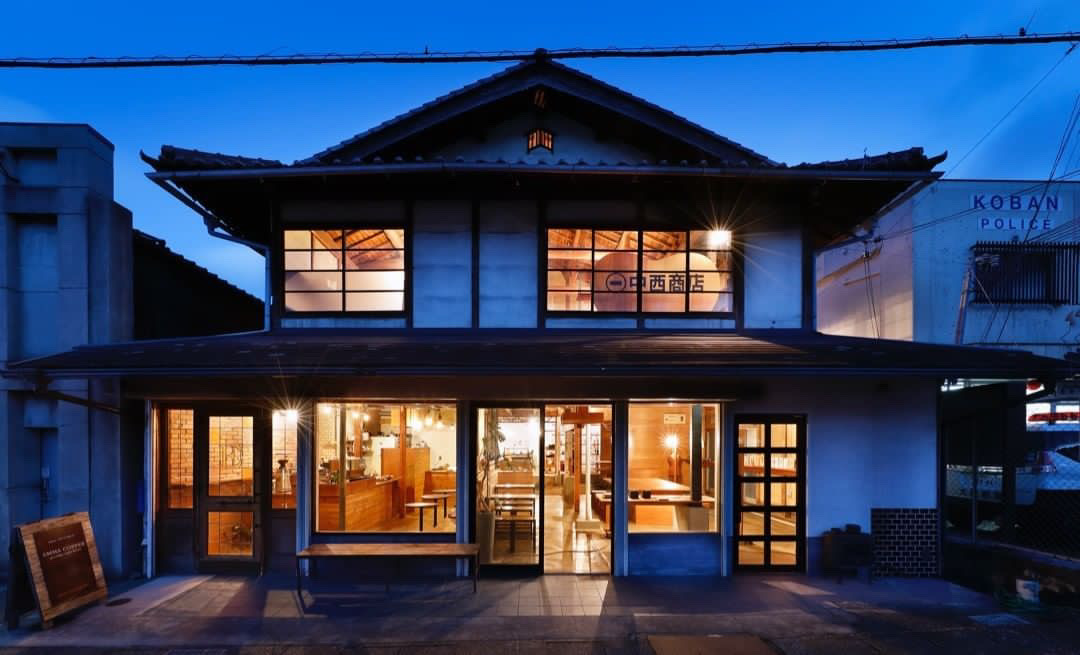 EMMA COFFEE - UUUU.FES.2022